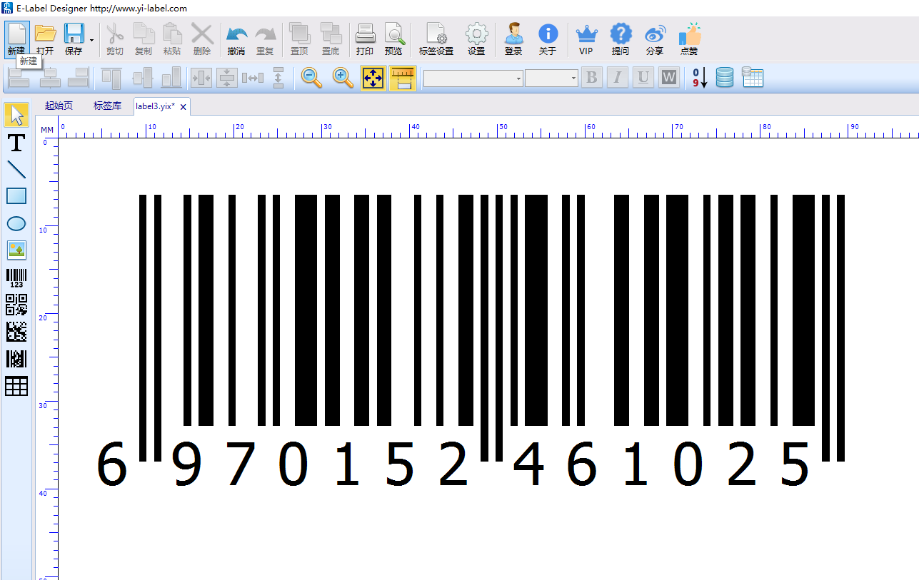 条码697的含义 - 知乎