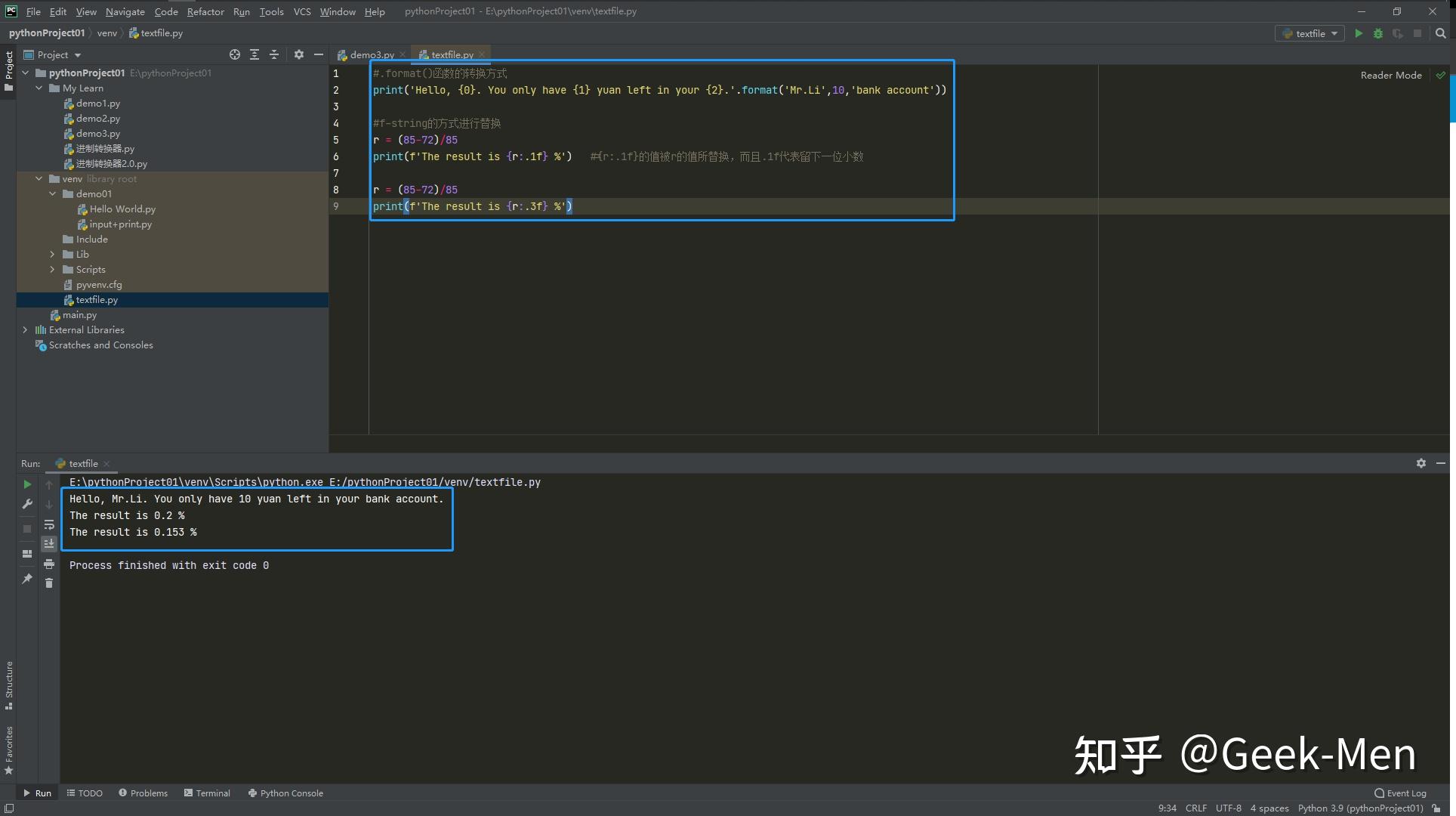 Python中的字符串编码转换 - 知乎