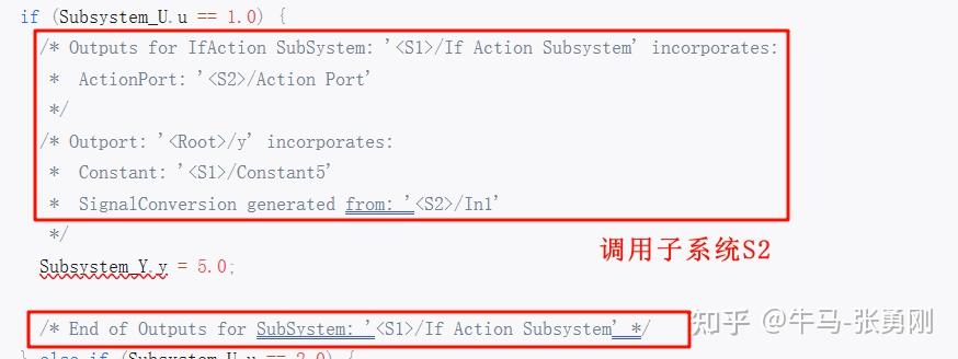 simulink中 if for witch while比较与代码生成 - 知乎