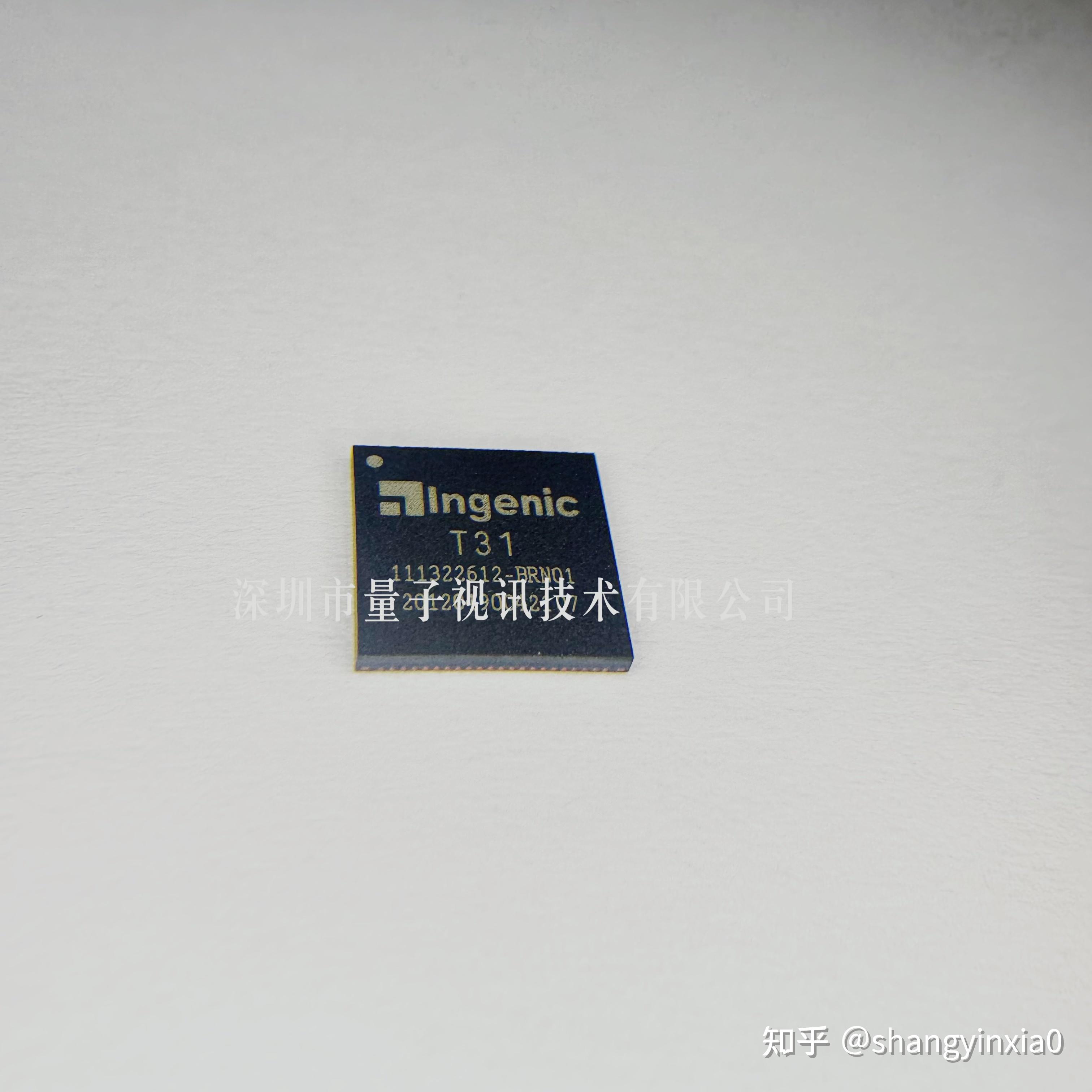 T31ZL/T31Z深度解析技术创新全方位探索智能视频应用处理器资料，专为低功耗视频设备设计，T31ZL提供高速CPU计算能力,出色的图像信号 ...