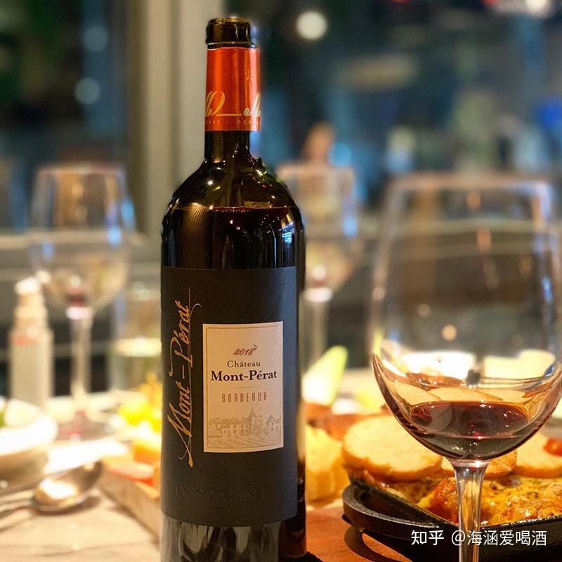 海涵记| Mont-Perat各种光环背后是否值得？ - 知乎