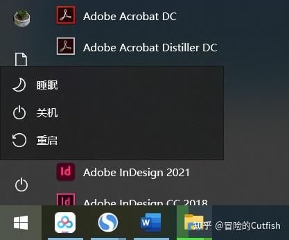 Windows 10 系统升级后右下角界面出现测试模式显示术语如何关闭和开启的设置方法 - 知乎