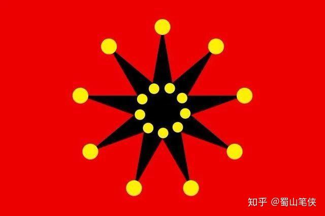 明朝以来的国旗演变，这7面旗帜你认识几个？ - 知乎