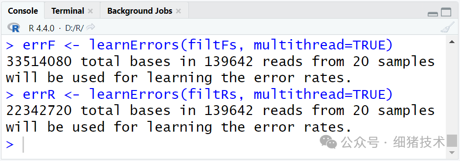 DADA2分析流程实操教程(1.16) - 知乎