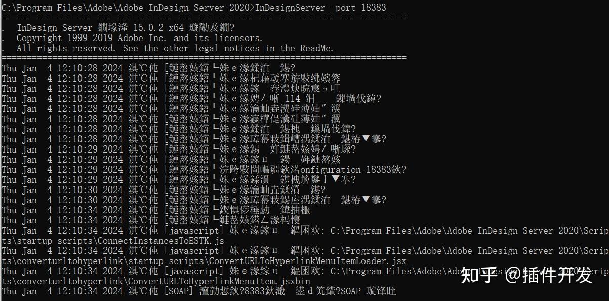 InDesign Server-功能介绍-windows部署-ID插件 - 知乎