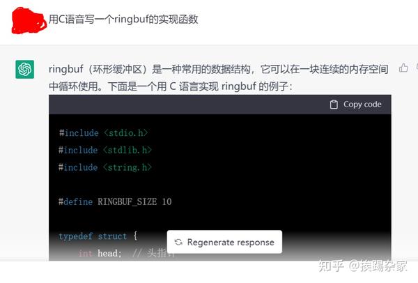 ChatGPT使用——写程序是一个把好手 - 知乎