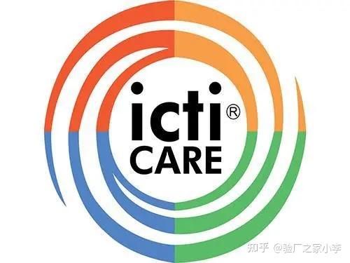 玩具行业ICTI认证，玩具外贸的企业要做的认证，ICTI审核清单，玩具行业验厂 - 知乎