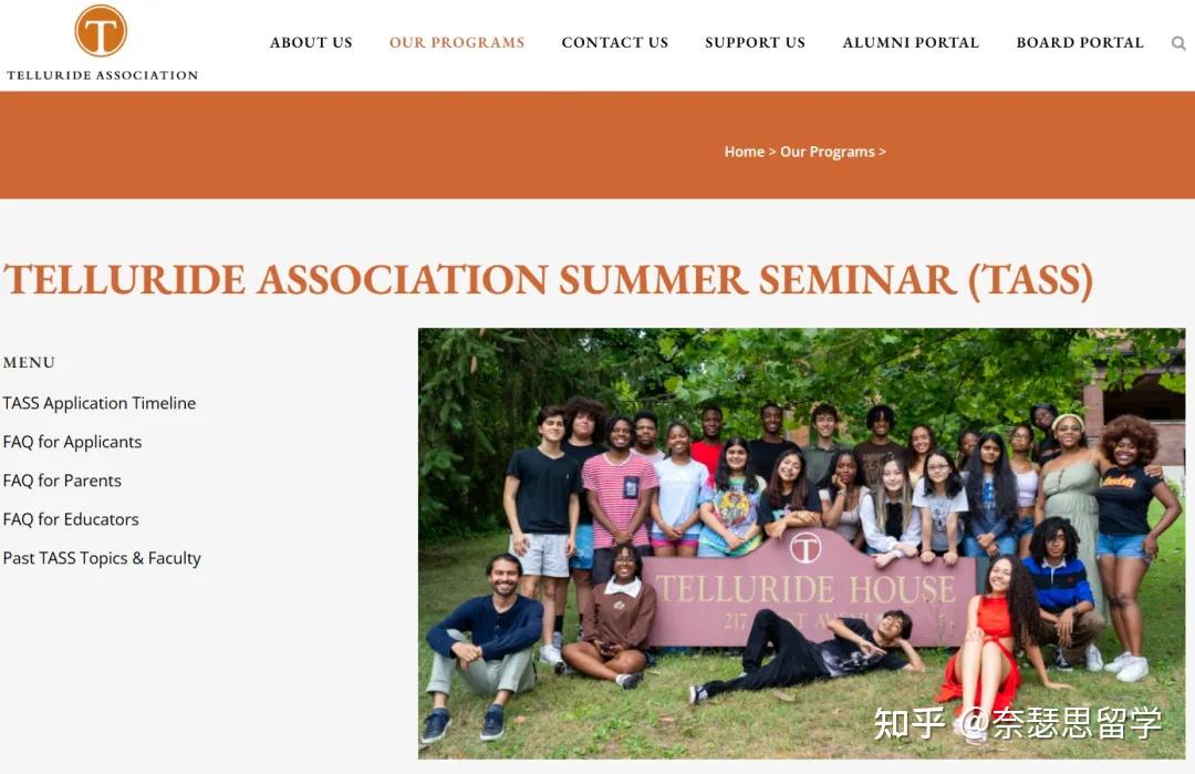 “藤校”敲门砖！2025美国高含金量顶尖「夏校」合集，闭眼冲！ - 知乎