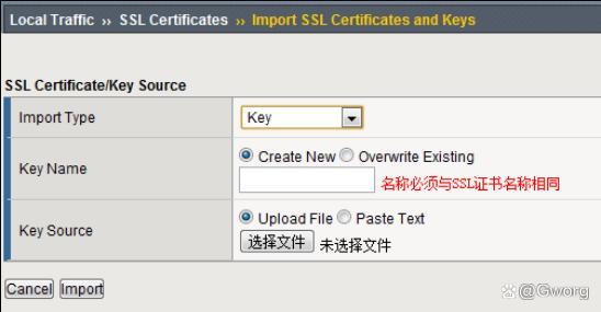 F5安装SSL证书方法 - 知乎