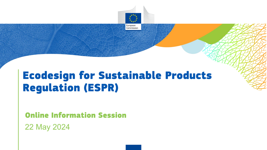 一文读欧盟《可持续产品生态设计法规》（ESPR），24年7月18日已生效，内含PPT下载 - 知乎