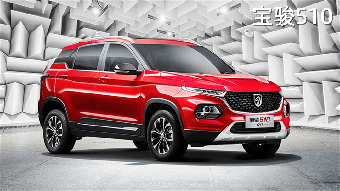 宝骏530及宝骏510官降，广汽丰田雷凌 2021款上市…丨今日车闻 - 知乎