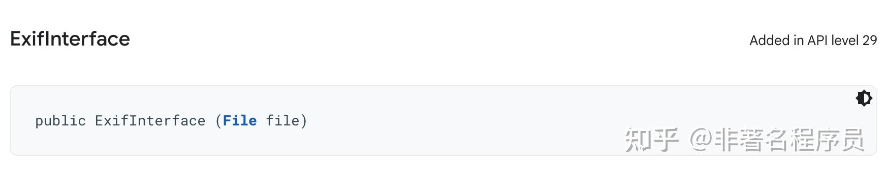 使用 ExifInterface 遇到的兼容性问题 - 知乎