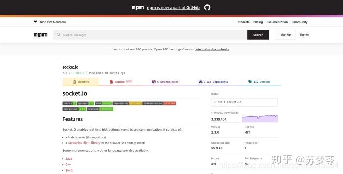 今年，你应该知道 23 个非常有用的 NodeJs 库 - 知乎