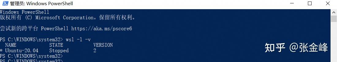 Windows WSL2安装QT开发环境 - 知乎