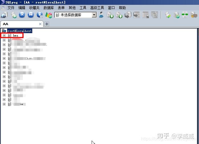 Pythondjango Web图书管理系统毕业设计三之数据库及系统实现源码篇 知乎