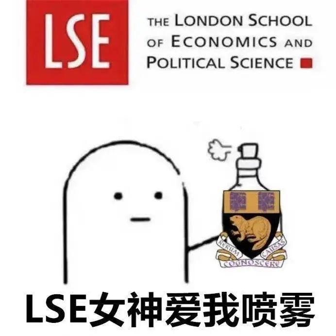 2022 VH Offer | LSE运筹学与分析硕士Offer来啦！祝贺VH学员！ - 知乎