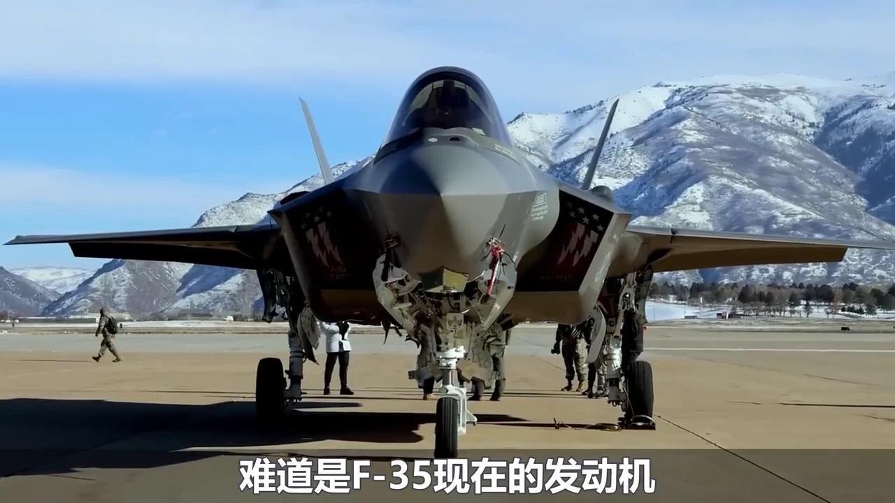 国产航发再获重大突破，歼35搭载涡扇19发动机，战斗力将超过F35 - 知乎