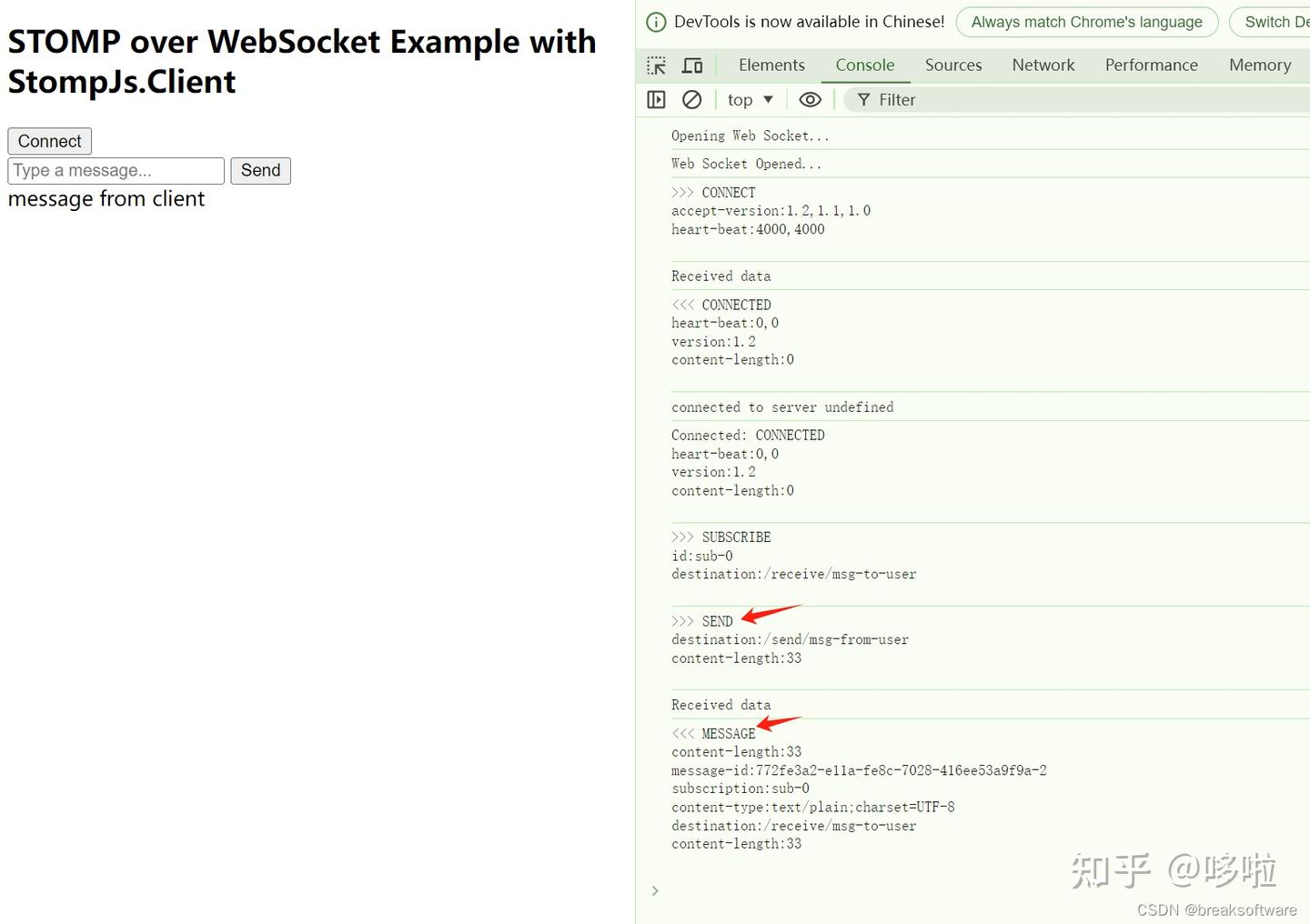 Websocket在Java中的实践——STOMP通信的最小Demo - 知乎