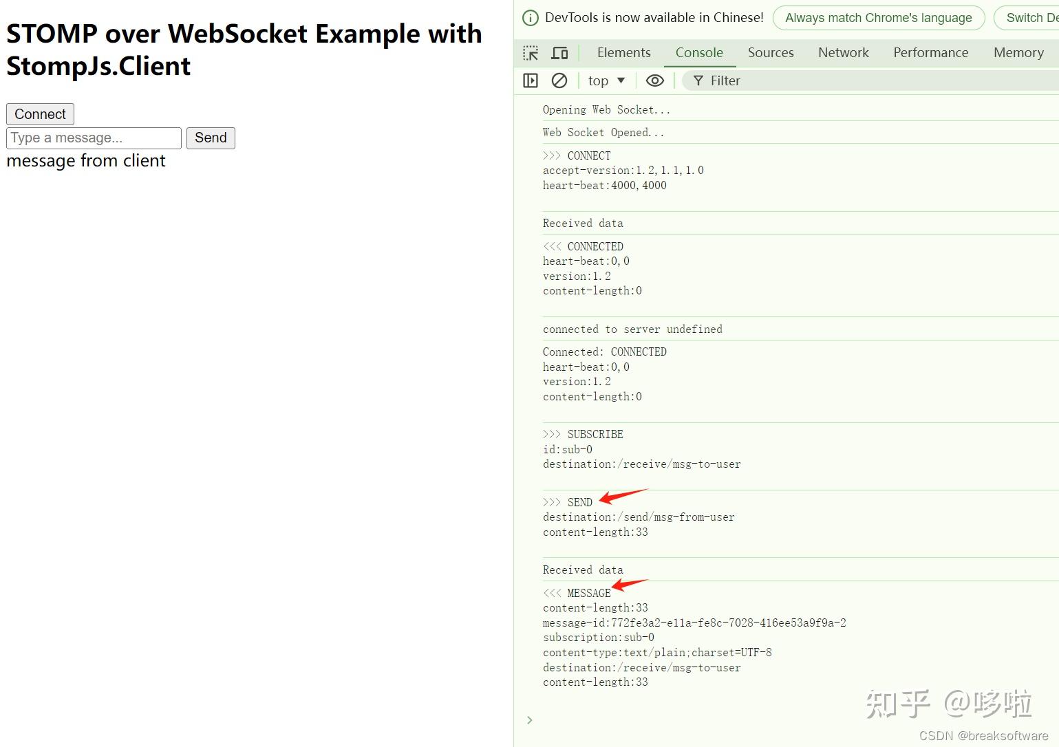 Websocket在Java中的实践——STOMP通信的最小Demo - 知乎