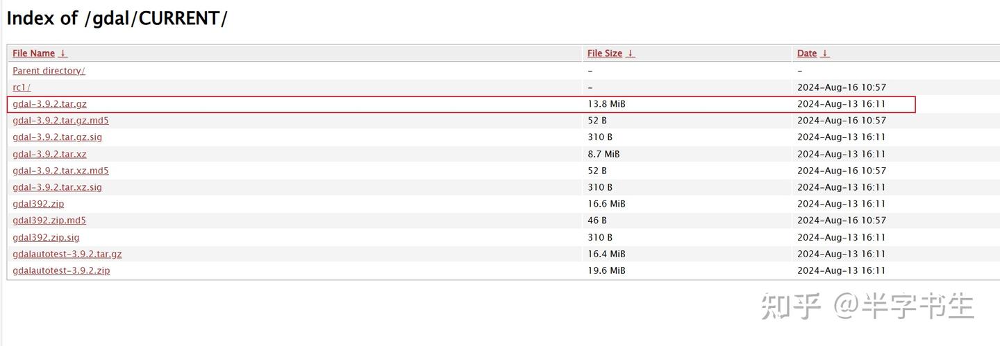 linux（Ubuntu ）搭C++ 最新版GDAL完整教程 - 知乎