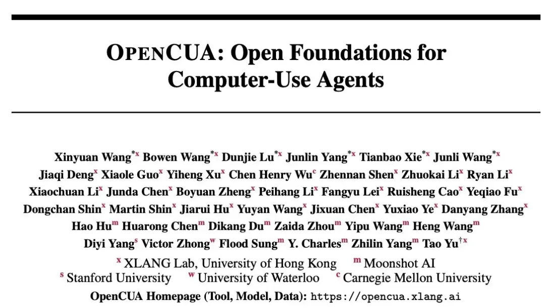 港大联手月之暗面等开源OpenCUA：人人可造专属电脑智能体 - 知乎