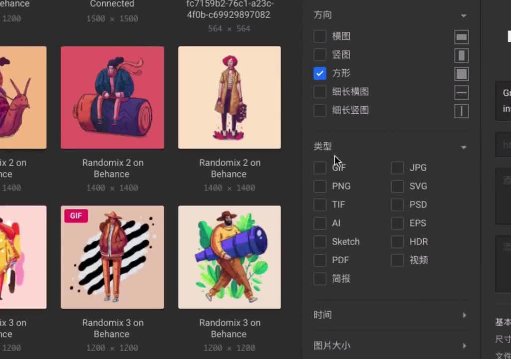 Eagle软件，是什么？为什么用过的设计师都说好？ - 知乎