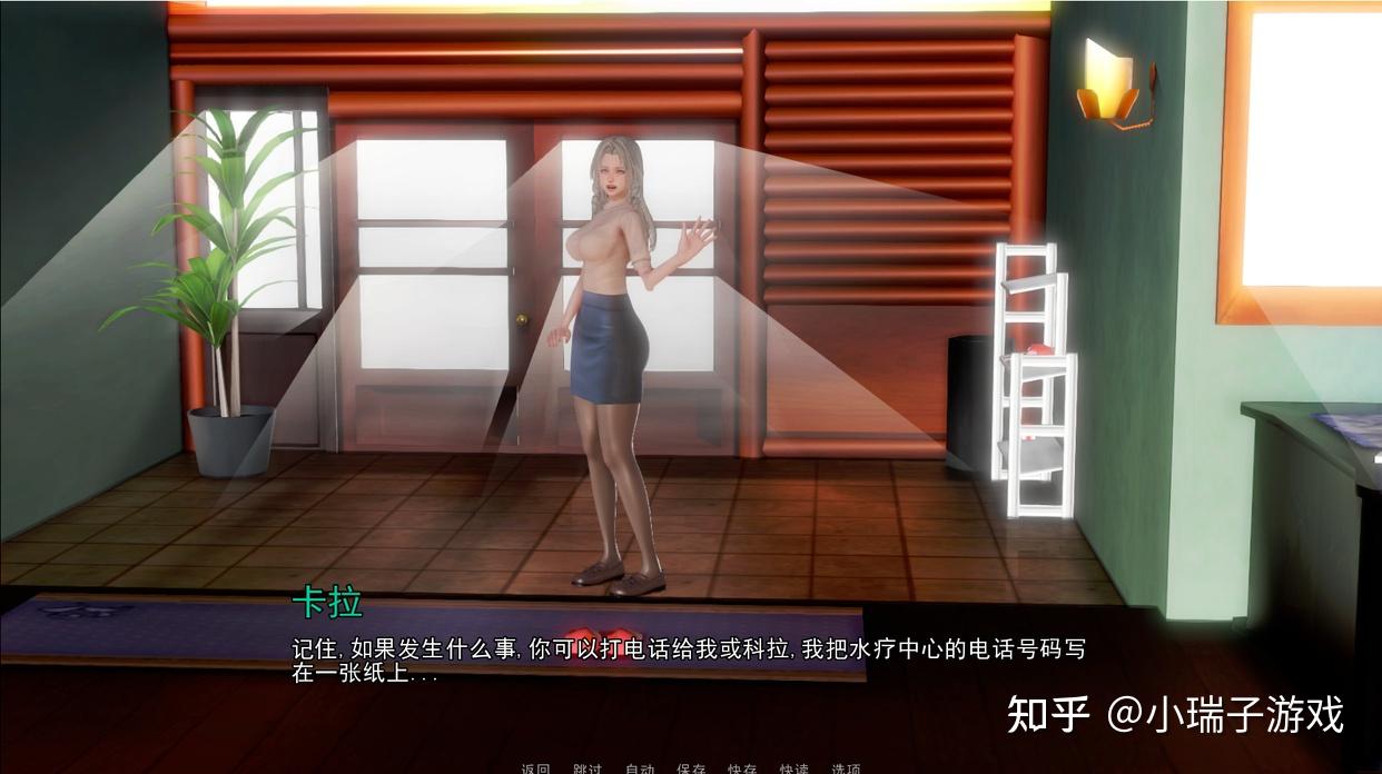绅士游戏之《一生一次》：剧情给力的优质小作，游戏全程福利满满 知乎