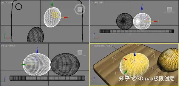 怎么使用3dmax的透视图？3dmax透视图的使用教程 - 知乎