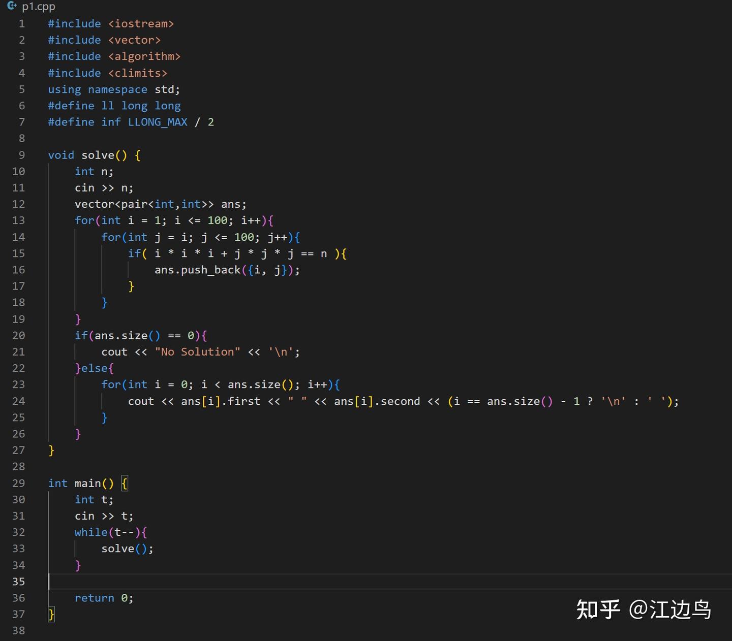 2022 ZJGSU 浙江工商大学 计算机学院 上机题解参考 - 知乎