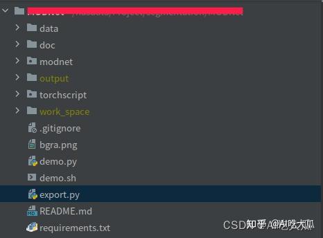 一键抠图1：Python实现人像抠图 (Portrait Matting) - 知乎