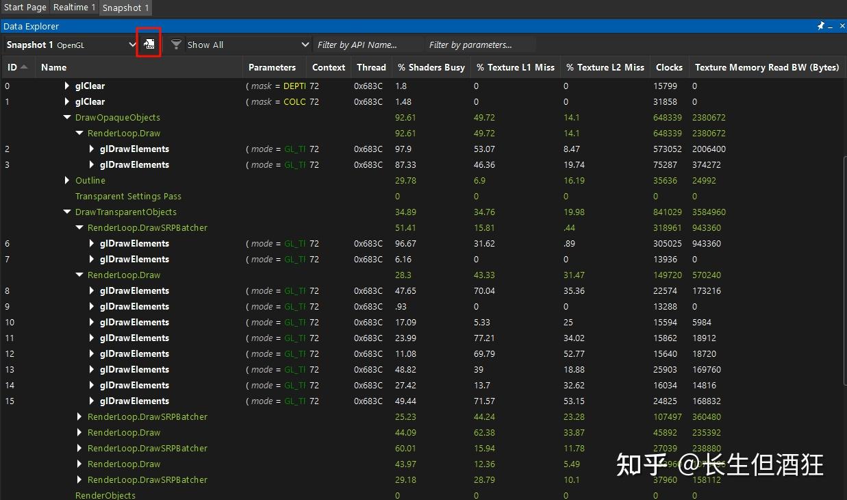 Snapdragon Profiler 截帧数据可视化工具 - 知乎
