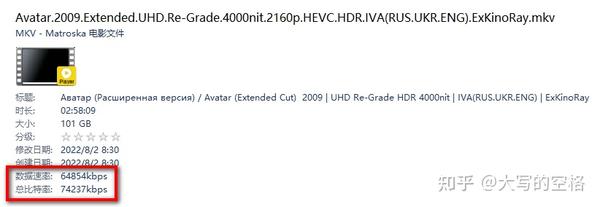 414MB/S！把带宽利用到极致的绿联DX4600Pro 个人私有云Nas