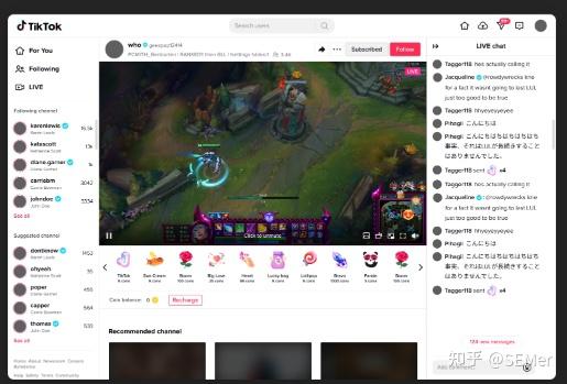 TikTok live studio 直播工作室你开通了吗？ - 知乎