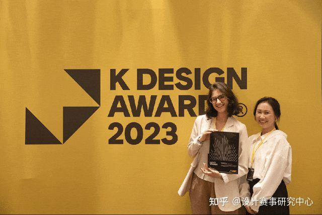 荐'赛事 | 2024 韩国 K-DESIGN AWARD 全球启动 - 知乎