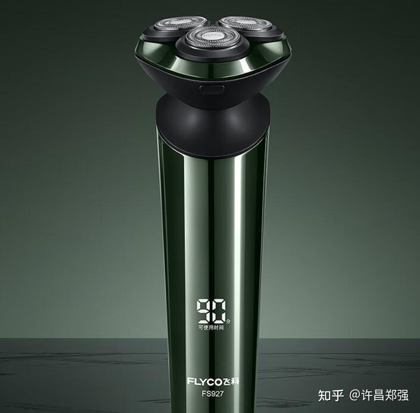 飞科fs923和fs927剃须刀哪个好，飞科fs923和fs927的区别 - 知乎
