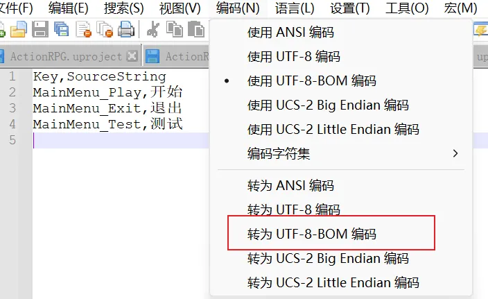 UE5 Localization本地化系统上手和改造（2）——使用 String Table 实现本地化 - 知乎