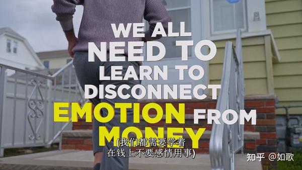 美国纪录片《致富攻略（How to Get Rich）》是一部给有经济基础的人看的电影 - 知乎