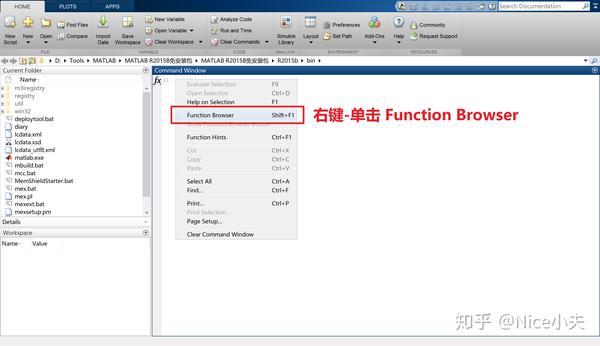 MATLAB快速入门！解压即用，免安装(附链接)! - 知乎