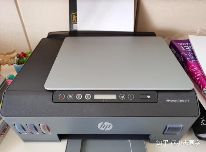 惠普Smart Tank 518（惠普518打印机）怎么样？上手3周评测优缺点 - 知乎