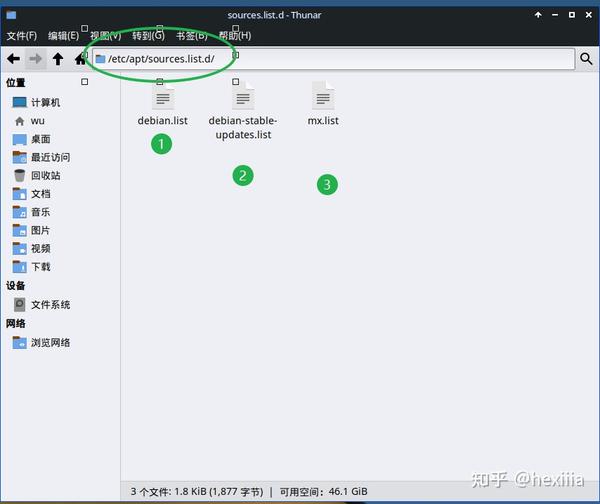 Debian的衍生发行版MXlinux 基础设置 更换国内源 中文输入法 wps 截图软件flameshot 虚拟机增强工具 共享文件夹 - 知乎