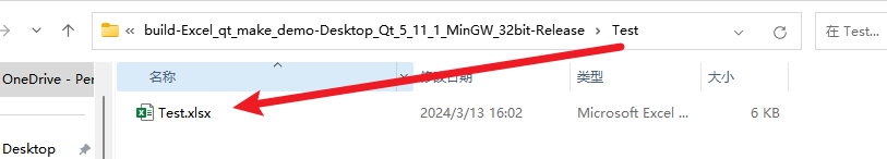 QT_XLSX库的导入和使用 - 知乎