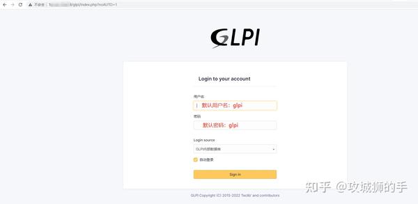 开源CMDB-GLPI - 知乎