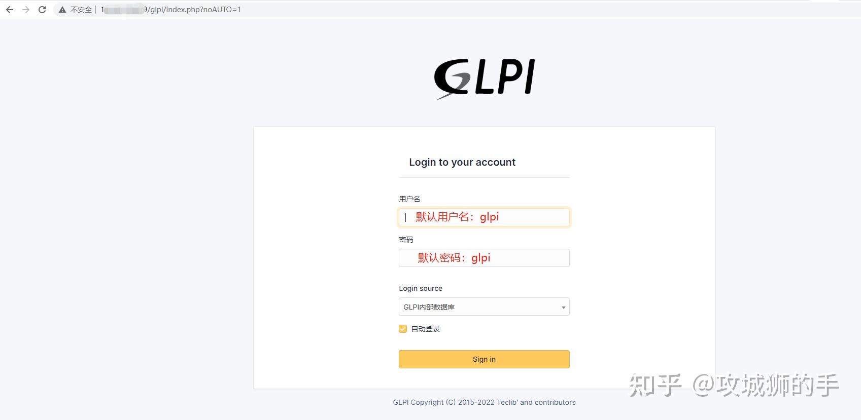 开源CMDB-GLPI - 知乎