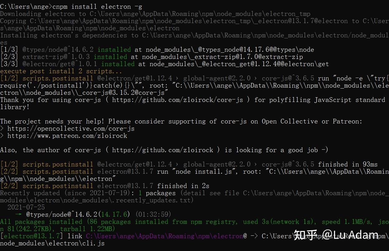 国内使用cnpm解决无法安装electron的问题 - 知乎