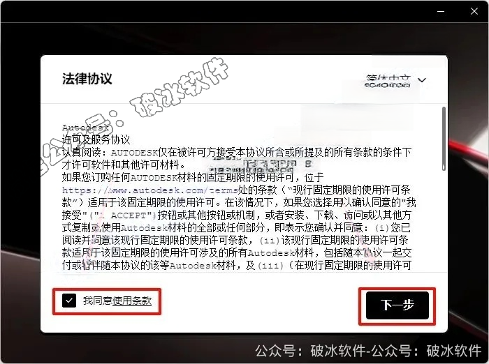 CADMap3D（地图绘制土地规划管理)2026版本安装指南及软件包 - 知乎