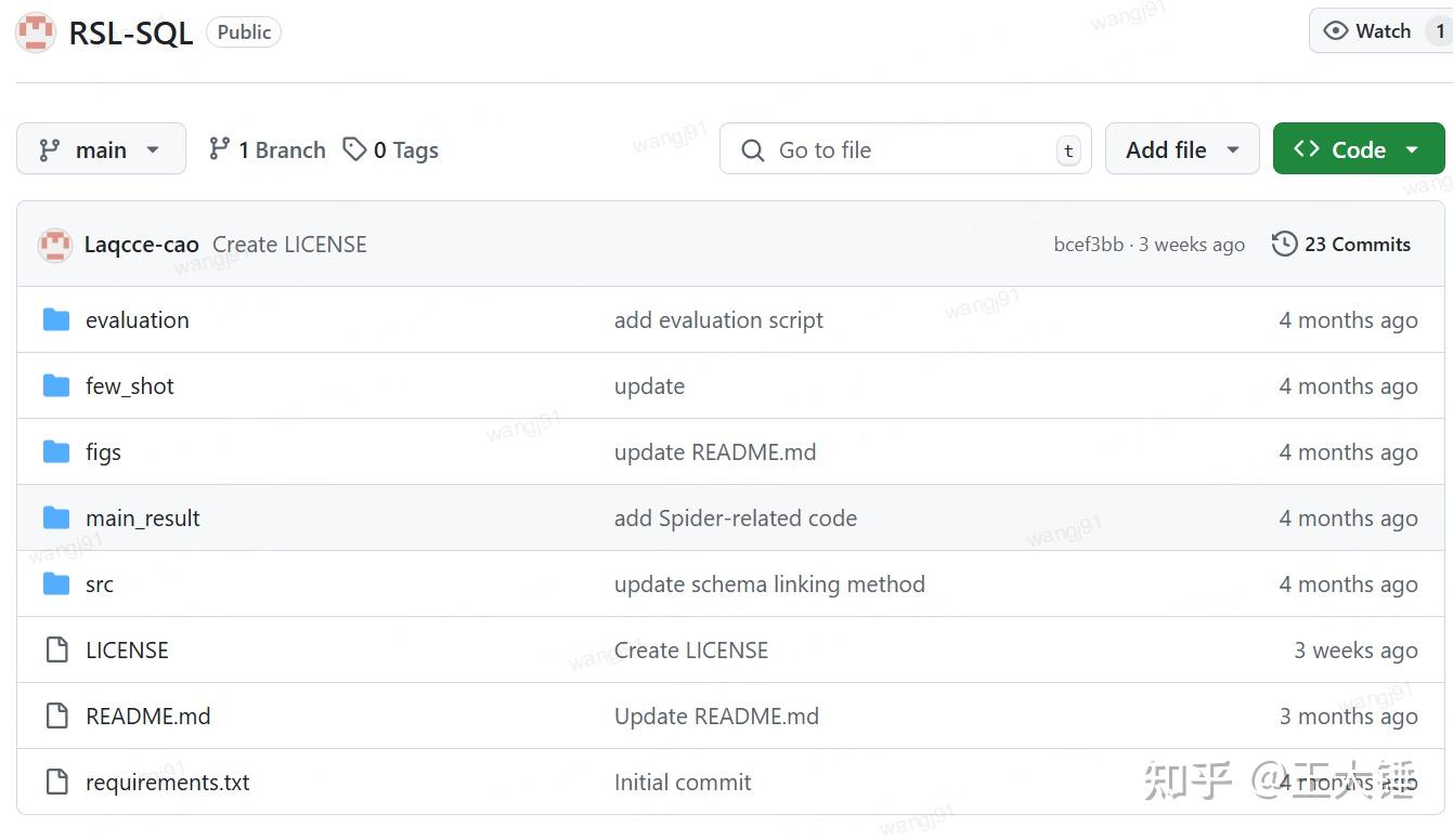 RSL-SQL: 2024年Text2SQL新进展，定义文本转SQL生成新范式！ - 知乎