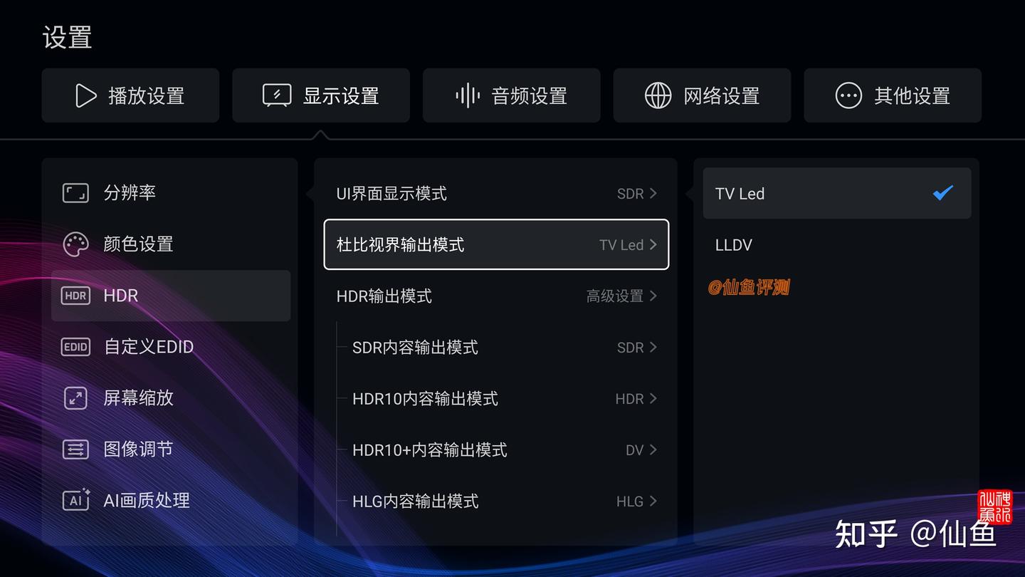 何为影院感？TCL Q85H Pro回音壁深度评测（对比X937U） - 知乎