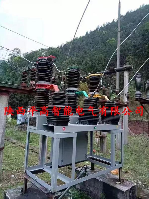 铁塔安装35kv柱上真空断路器规范 - 知乎
