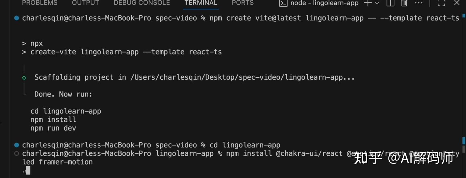 告别 AI 模糊编程，“规范驱动开发”详解，如何用 Claude-Code-Spec Workflow 打造高质量 AI 编程项目，可集成 Cloud Code，Cursor - 知乎
