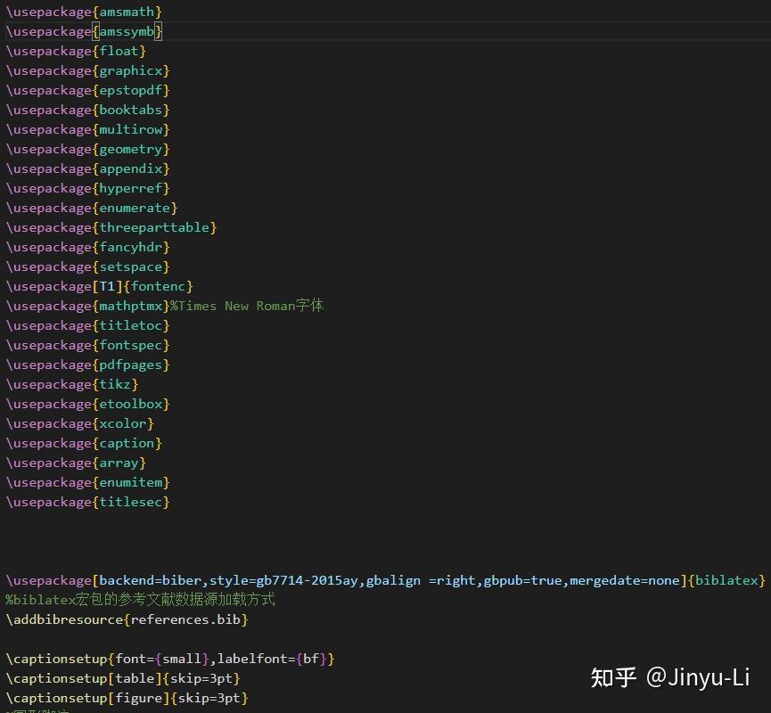 LaTeX分享【LaTeX源文档结构及通用手法】 - 知乎
